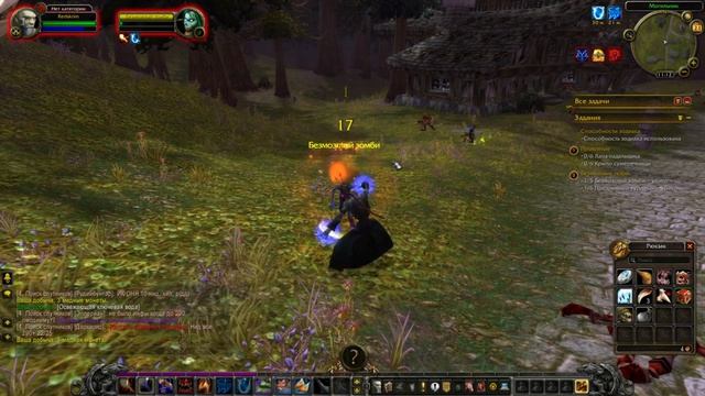 World of Warcraft Начало 2 Часть