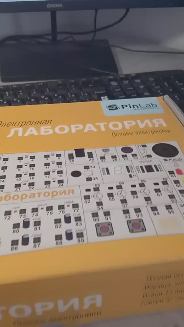 Анонс нового конструктора