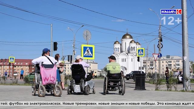 Первый открытый городской заезд на колясках в рамках проекта «Спорт - это здоровье»