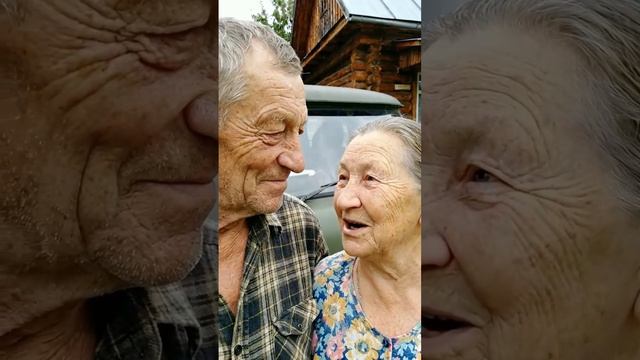 Берегите близких