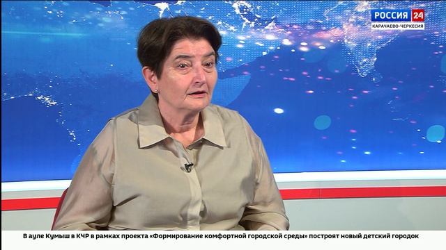 Интервью. Тамара Лайпанова. Эфир от 20.05.2026