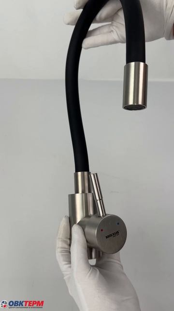 16756 Смеситель д/кухни нерж/сталь MIXXUS SUS-011 REFL.BLACK (ЧЕРНЫЙ) Ø40
