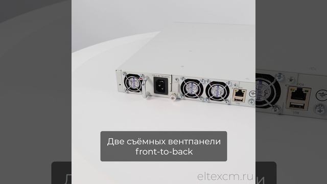 Коммутатор Eltex MES5448 за 1 минуту