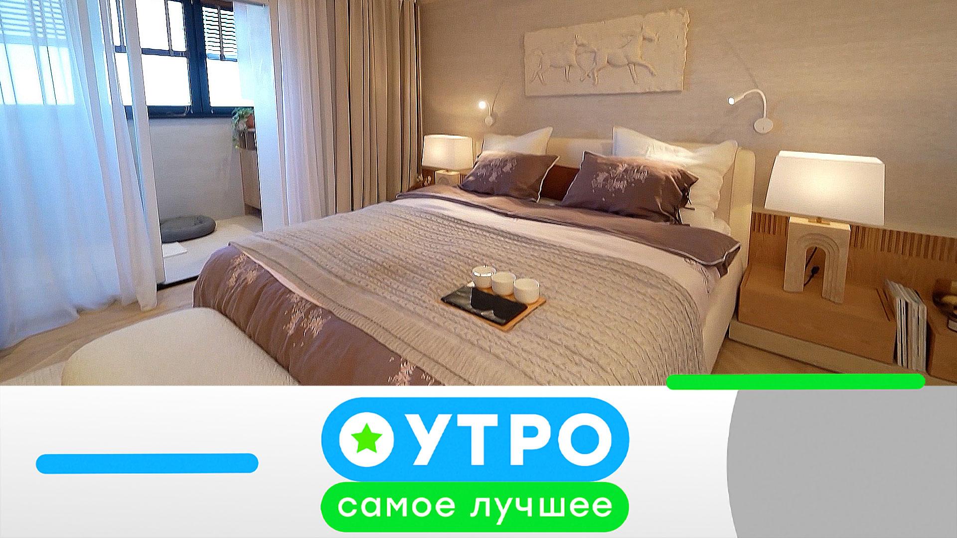 «Утро. Самое лучшее». 21 мая 2026 года