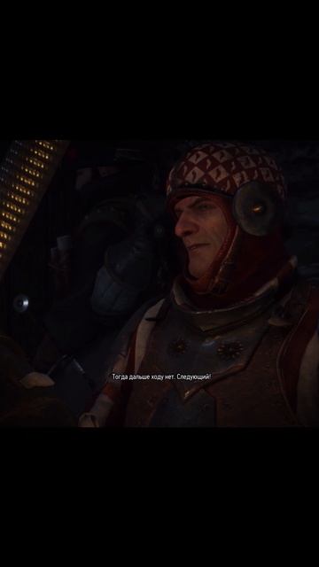 Закрытые ворота Новиграда | #witcher3 #games #rpg