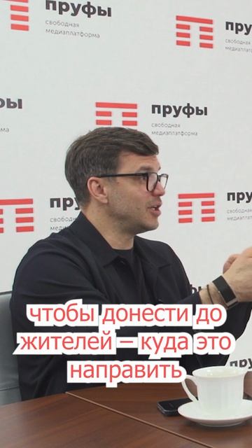 О новой культуре борьбы с проблемами