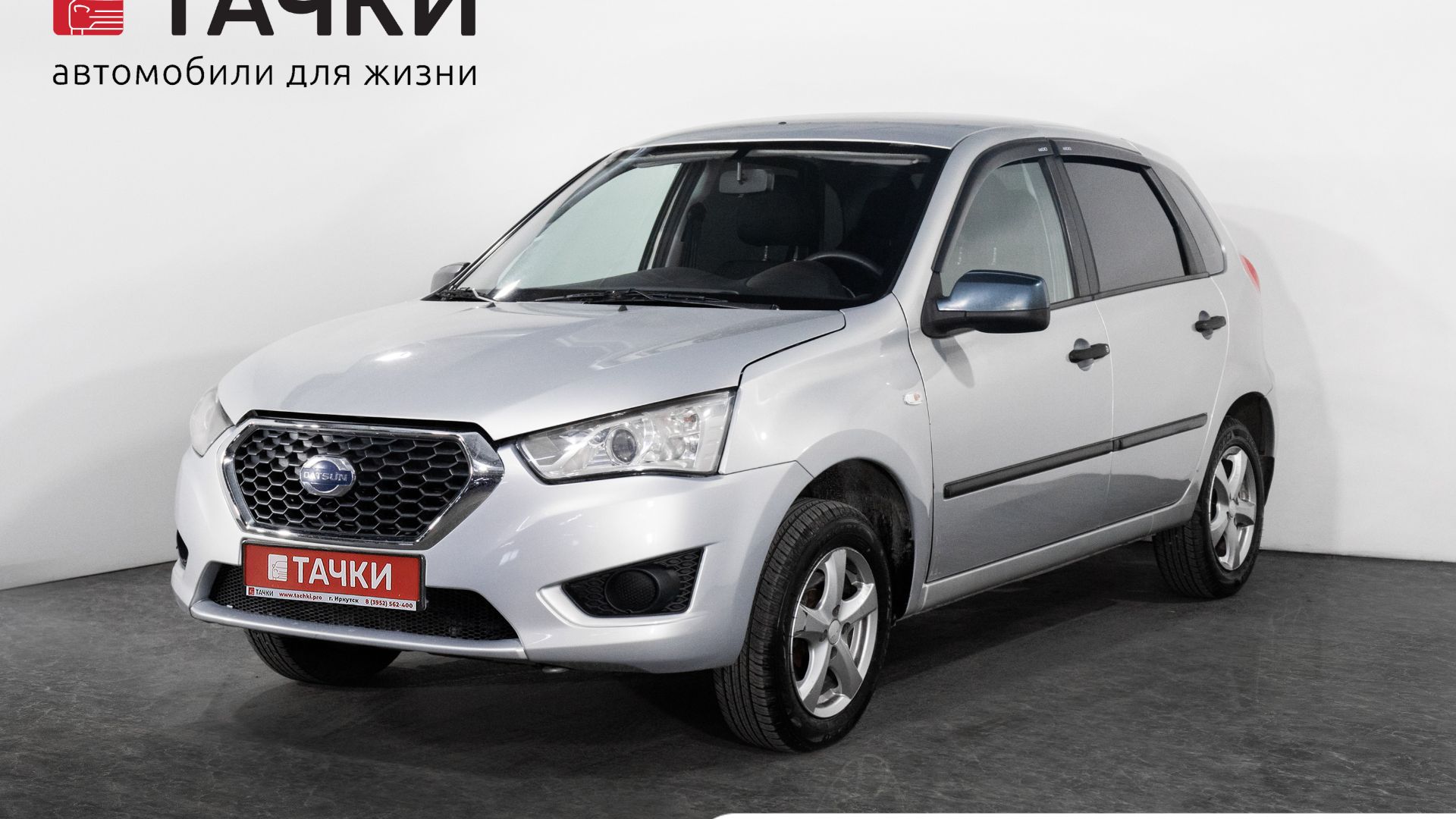 Datsun Mi-Do