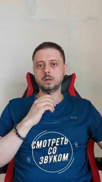 Код Любви: почему рушатся отношения и как это исправить