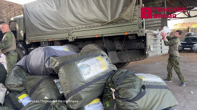 Красный обоз: гуманитарный груз