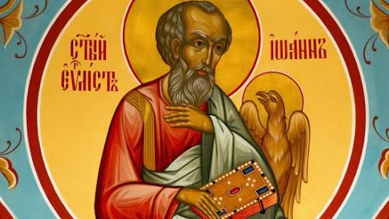 Житие.Ап.ИОАНН БОГОСЛОВ.