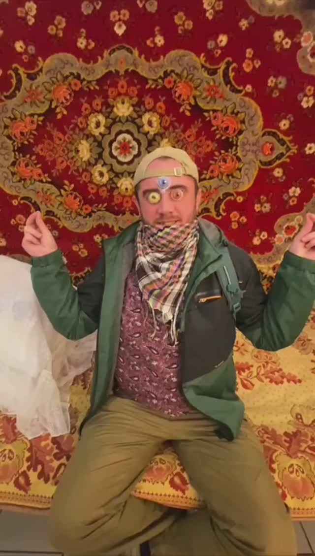 Как прозреть на фоне ковра
