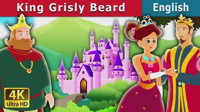 King Grisly Beard