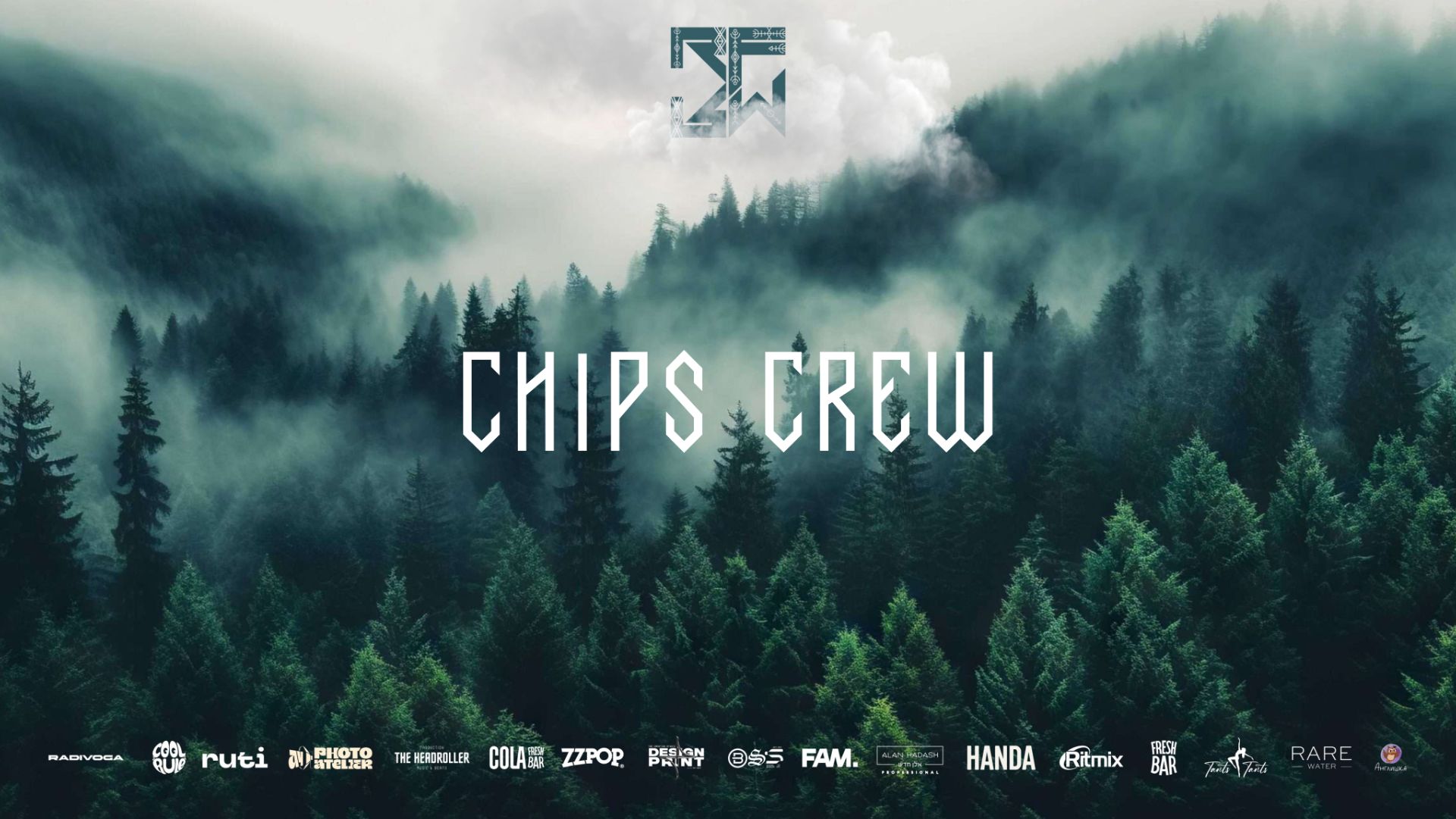 SKILLS JUNIORS BEGINNERS | CHIPS CREW