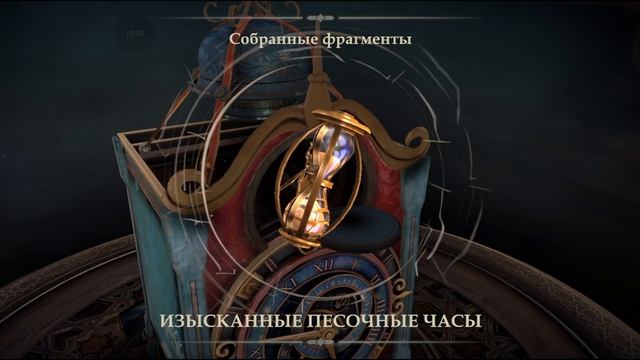 #Блик ✨ √2 ✨ Коробки: потерянные фрагменты ✨ Прохождение игры ✨ Логические ✨ Головоломки ✨ Initium