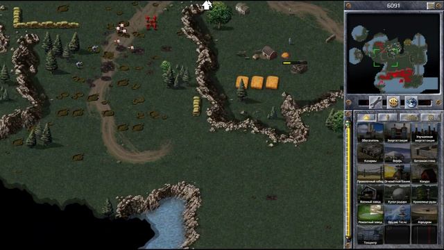 Red Alert Remastered Миссия 8 СССР Прохождение без комментариев