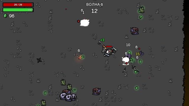 Brotato - Толстяк. Сложность 0. Серия 2