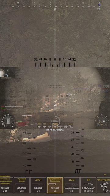 ТАНКОВЫЕ МИССИИ! Tank Squad - ОБЗОР/ПРОХОЖДЕНИЕ!🔥 #games #игрыпохожиенаgta #игры
