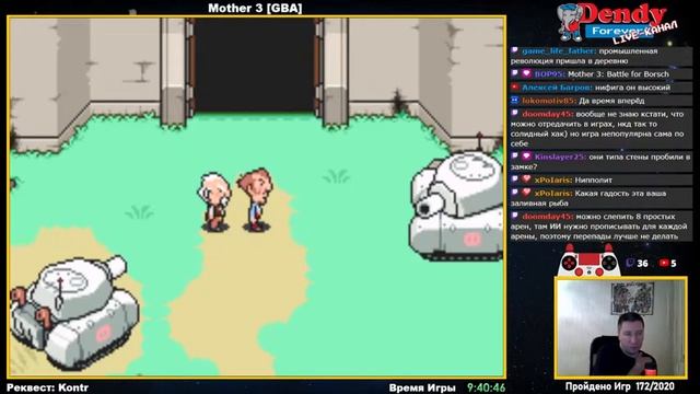 Транзистор - Mother 3 [GBA] RUS, стрим 2 (часть 2)