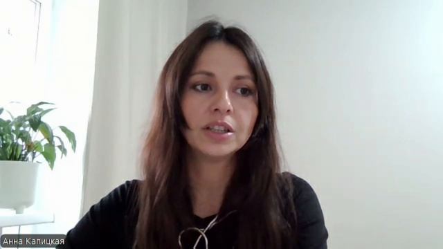 Код Души, код изобилия, код жизни