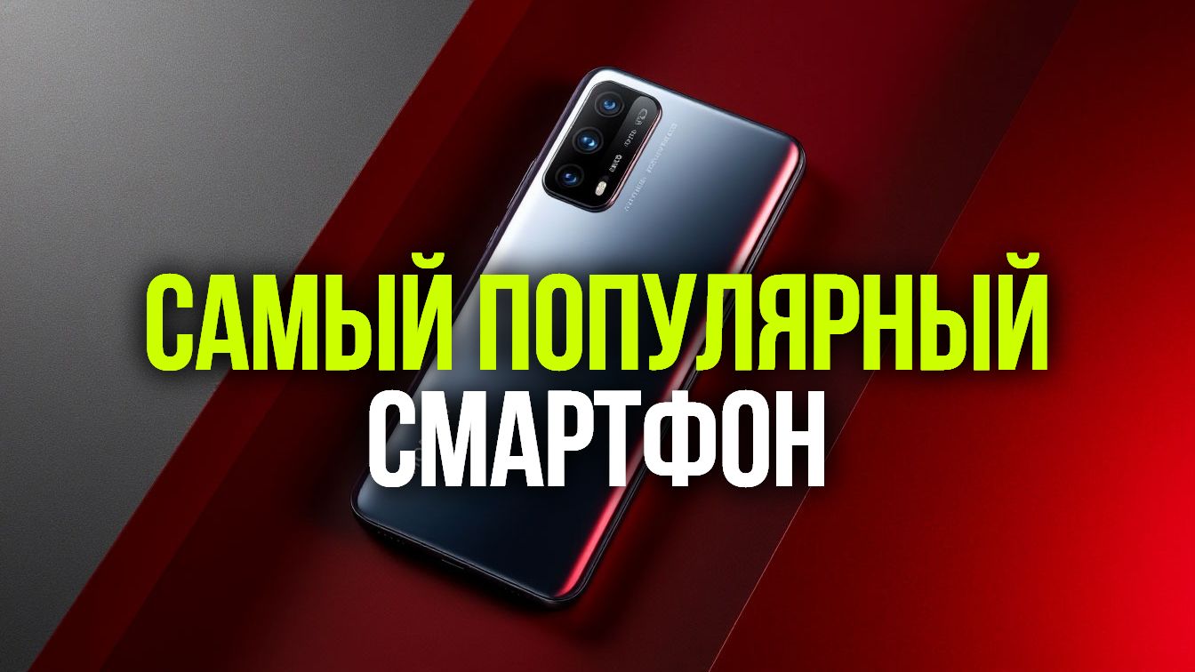 HONOR Magic8 Pro: смартфон на Android с душой iPhone — тест экосистемы 2026.