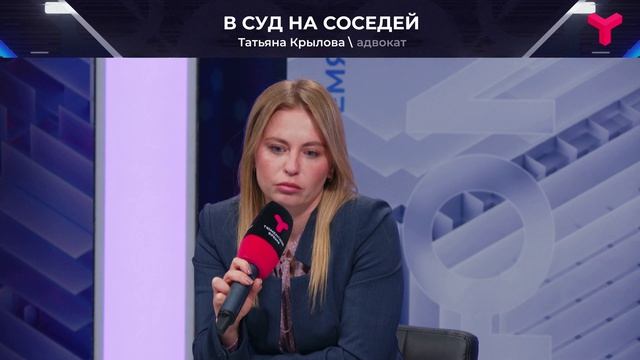 Доказательства для суда
