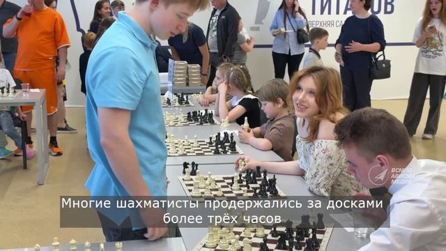 Большой шахматный фестиваль в Верхней Салде
