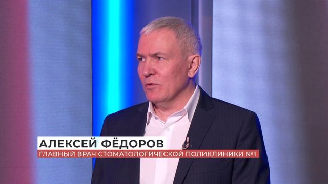 Помогите разобраться: доступная медицина