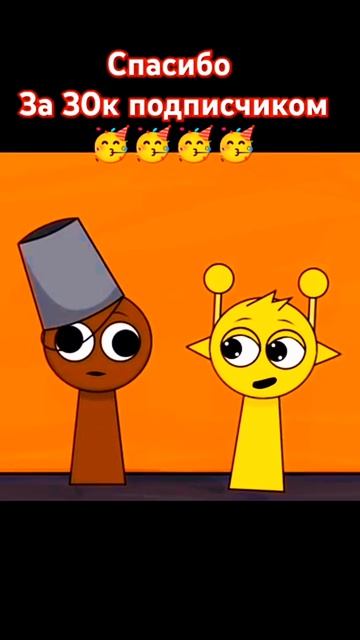 сложный выбор ! Sprunki incredibox!