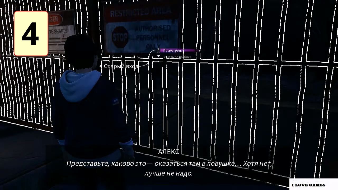 Прохождение ►Life Is Strange 3: True Colors◄【• Выпуск• #4】
