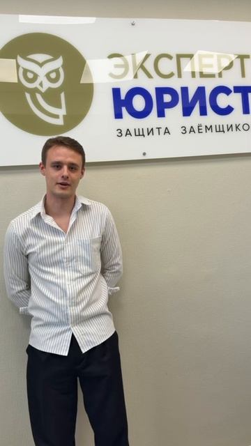 Отзыв о нашей работе