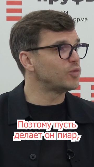 Благотворительность должна быть громкой