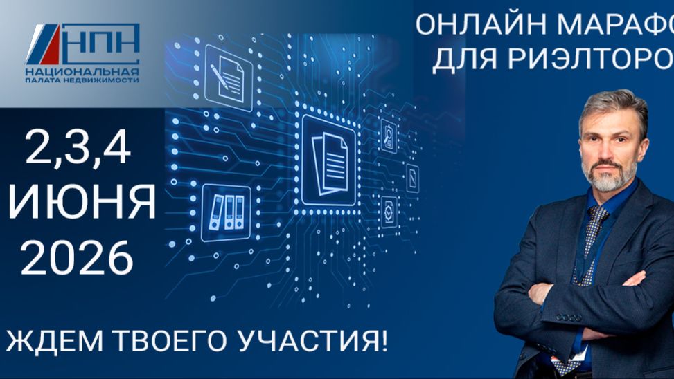 Как не закрыть бизнес в 2026 году?