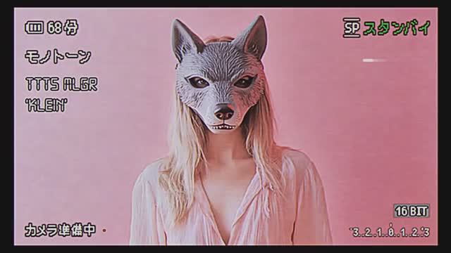 Tutatis Malogro - Klein