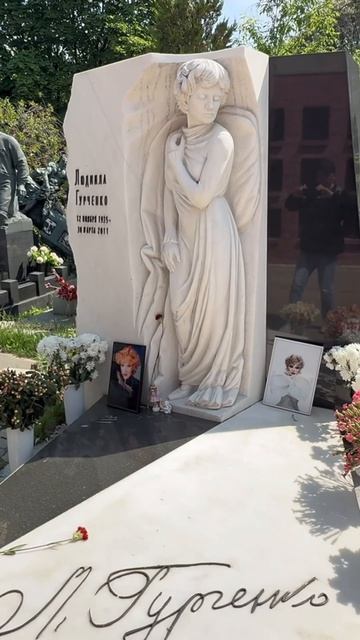 92 года назад родился легендарный режиссёр Глеб Панфилов / могилы знаменитостей 21 мая 2026 г.