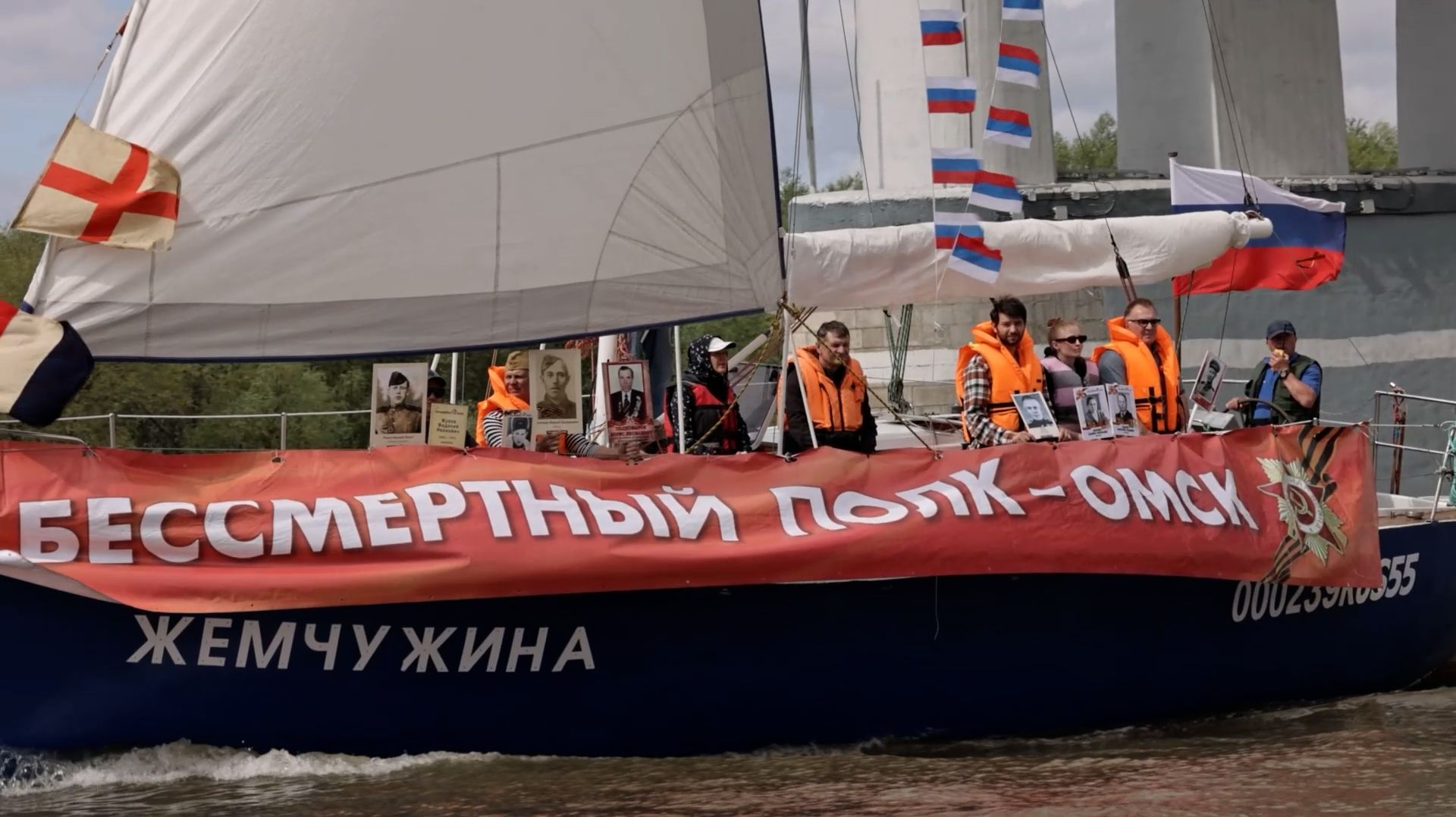 Водное шествие Бессмертного полка