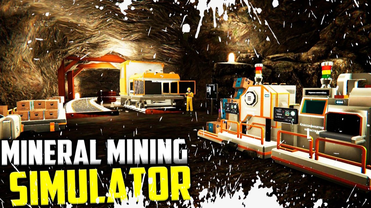 Mineral Mining Simulator Обзор Геймплей