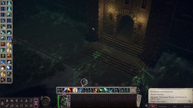 Pathfinder Wrath of the Righteous прохождение серия 174