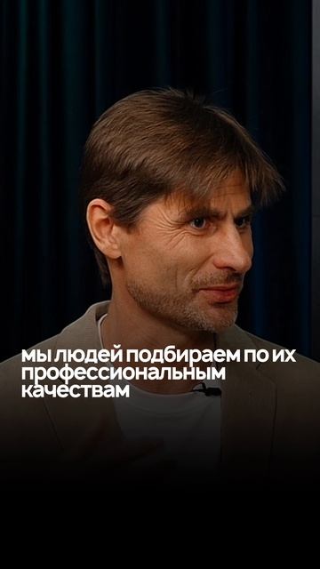 Команда из наемных топ-менеджеров или из членов семьи?