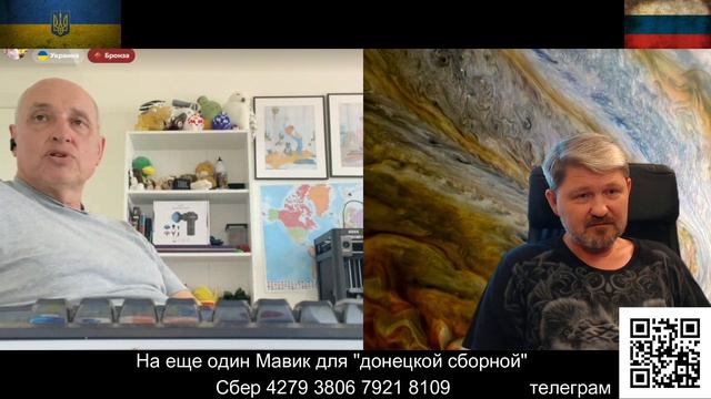 Киевлянин за войну, но на фронт не хочет...