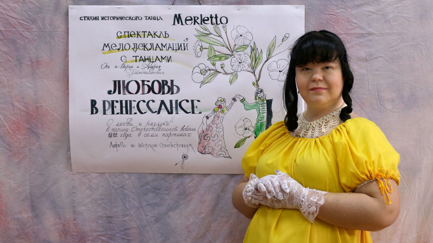 Любовь в Ренессансе_Дубли