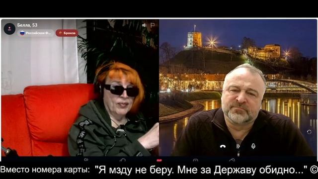 Новообретение России жаждет новых трупов 2026-05-10