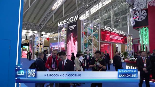 Продукция сахалинских ремесленников представлена на ярмарке в Китае