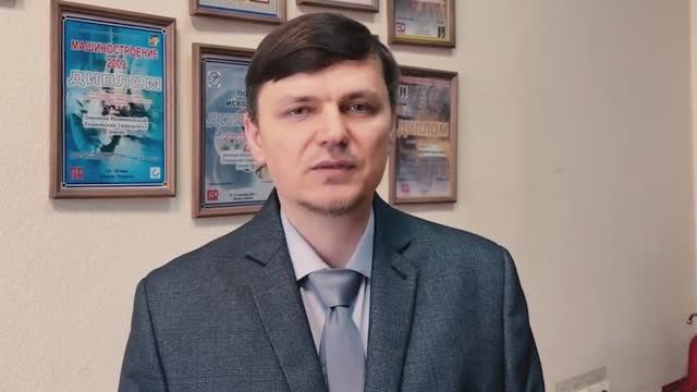 Интервью Горбатко С. В. к 105-летию ДонНТУ