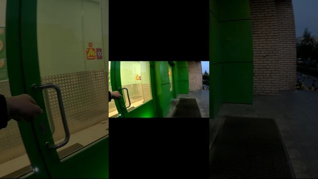 в погоне за роботом!)