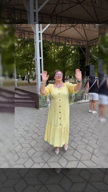 🌞 Желтые розы 🌞 Желтое платье 🌞