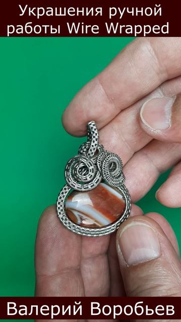 Плетение украшений из проволоки в технике Wire Wrap. Видео, мастер классы, уроки для начинающих