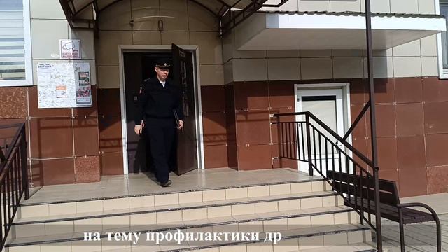 Профилактика IT мошенничества основная цель «Правопорядка»
