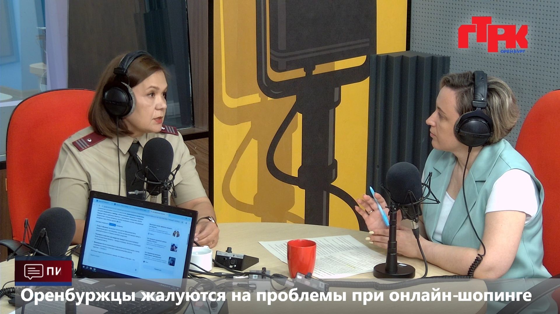 Live:«Маевка» от 20 мая 2026 года