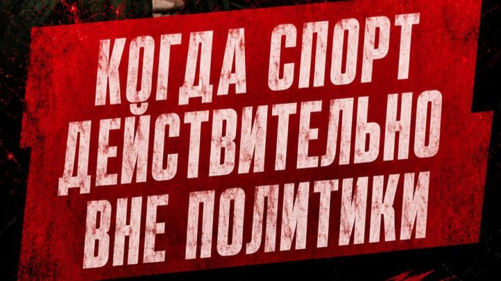 Усик ПРИЗНАЛ Хабиба ВЕЛИЧАЙШИМ в MMA