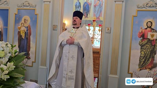 проповедь Вознесение Господне